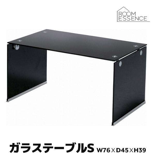 ガラステーブル 幅76cm センターテーブル ローテーブル 机 強化ガラス ブラック PT-28BK