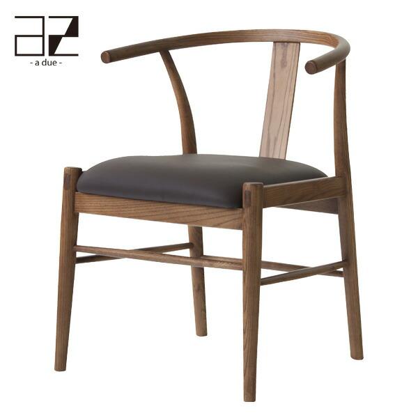 チェア 座面高さ45cm チェアー 椅子 ダイニング オフィス カフェ 事務所 商業施設 施設 公共スペース レントチェア A2-212