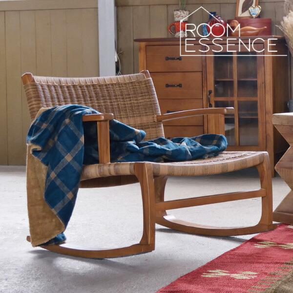 ロッキングチェア 木製 肘掛け 座面高30 ローチェア チェア チェアー 高座椅子 座イス 椅子 リビング リラックス 蒸れにくい チーク材 NRS-539