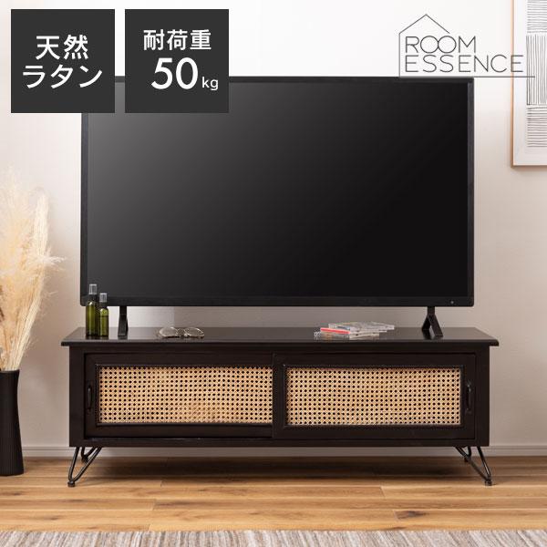 AVラック ブラック テレビボード TVボード ローボード 収納 ラタン 籐 ミンディ ナチュラル 木製 天然木 PM-335