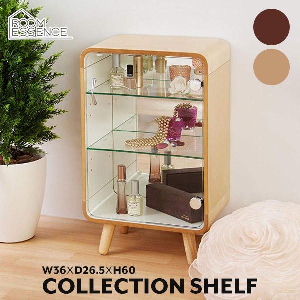 高さ60cm ラック コレクションケース シェルフ コレクションシェルフ L ディスプレイ ショーケース 収納棚 PT-611