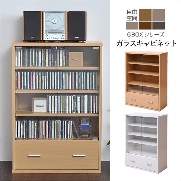 幅60 奥行29 ブックラック コミックラック マガジンラック ラック オープンラック キャビネット 本棚 JKPLAN-FR-050