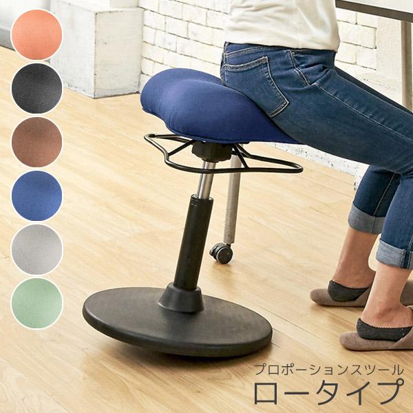 スツール バランスチェア オフィススツール パソコンチェア pcチェア 矯正椅子 作業椅子 椅子 高さ調整 CH-800L-LGY CH-800L-BK CH-800L-BL CH-800L-GR CH-800L-BR CH-800L-OR