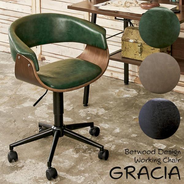 オフィスチェア ワークチェア 曲げ木チェア 高さ調整 デスクチェア pcチェア パソコンチェア チェア CH-J1900