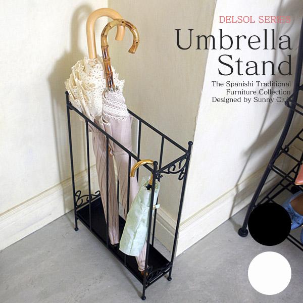高さ50 完成品 レインラック アンブレララック ブラック 送料無料 傘立て スチール おしゃれ 傘たて DS-KB100S