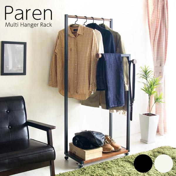 ハンガーラック 幅60 マルチハンガーラック ラック ブラック 送料無料 2段 キャスター付き コートハンガー HS-620