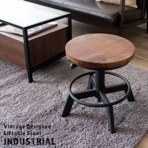 スツール 玄関チェア バースツール 椅子 テーブル 送料無料 ミニ インダストリアル おしゃれ 昇降式 KNC-A500