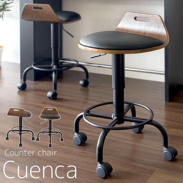 カウンターチェア キッチンチェア デスクチェア パソコンチェア チェア 椅子 ランキング2位 昇降式 腰掛 KNC-J240