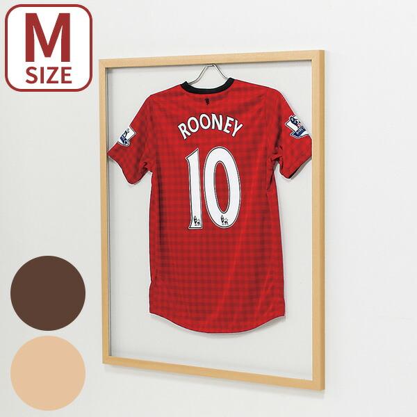 法人のみ無料配送 ユニフォーム 額縁 コレクションケースバックボード無しタイプ カバータイプ Mサイズ L212-M