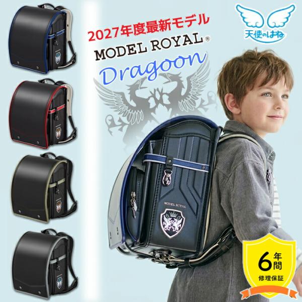 A4フラットファイル対応