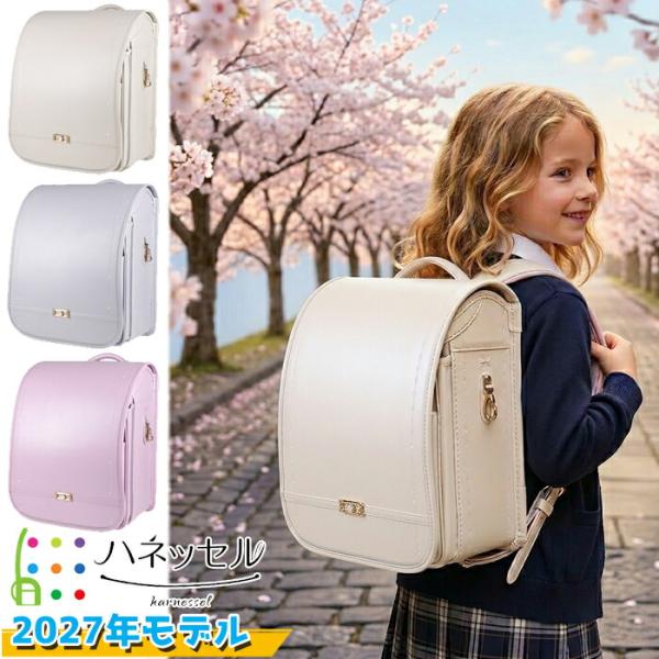 A4フラットファイル対応＆タブレットPC対応 夜でも安心 頑丈