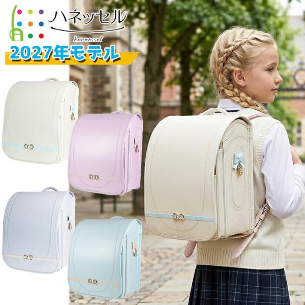 A4フラットファイル対応＆タブレットPC対応 夜でも安心 頑丈
