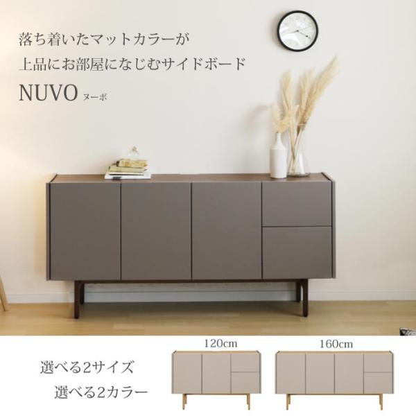 スッキリ配線 片付け上手 シンプルデザイン 壁付け 送料無料 SANKI