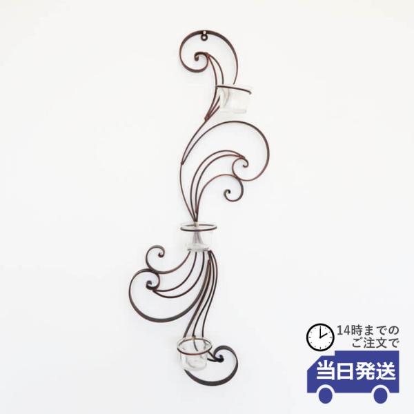 本体サイズ　幅22cm×高さ66cm×奥行10cmガラスカップサイズ　幅6cm×高さ4.5cm×奥行6cm重さ　1.2g素材　アイアン、ガラスカップ品番　1503 IFH 005ウォールアート、オシャレな壁掛けフラワーベース（一輪挿し）です...