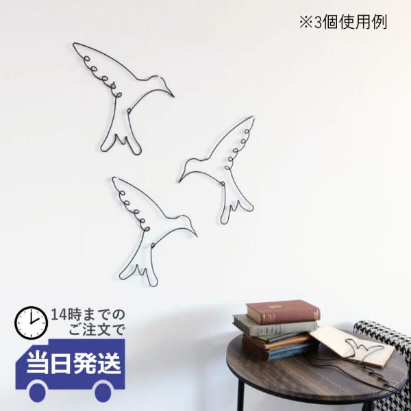 ■大きさ 幅３０ｃｍ 高さ２６ｃｍ 奥行１ｃｍ■重さ ５０ｇ■素材 アイアン■品番 ２３０６ＩＦＨ００２※ビス、釘、ピンなど、壁に取り付ける為の部材は付属しておりません。お近くのホームセンター等でお求めください。※さらに細かいサイズは画像の...