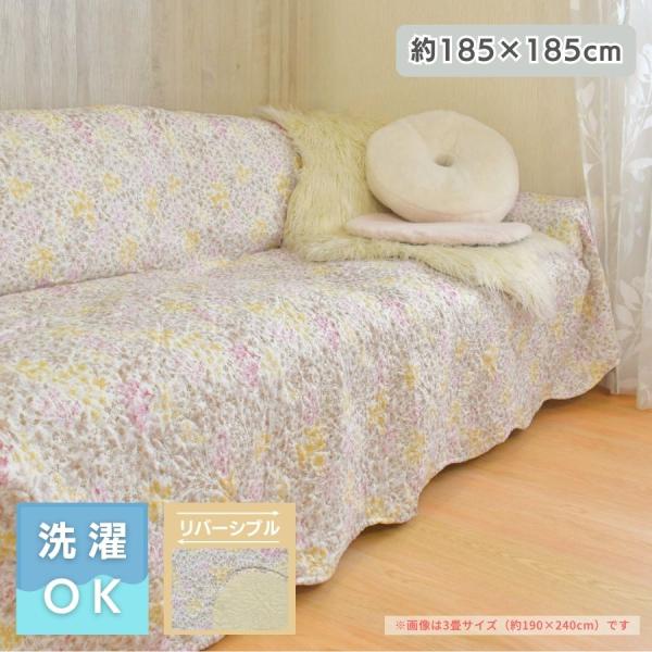 ■さっとかけるだけ！一瞬で雰囲気早変わりソファにかけて汚れ防止、棚にかけて目隠しに…はたまた冬場はこたつカバーとしても！一役万能なマルチカバー♪■汚れたら丸洗い！洗濯機で丸洗いできるので、日々のお手入れも超ラクちん！■ペットと暮らす方にもオ...