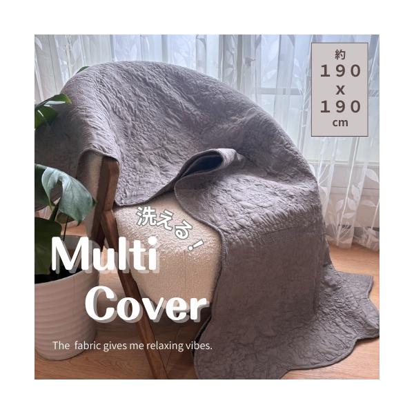 ■【かけるだけでお部屋の雰囲気が早変わり！】　ソファにサッとかけるだけで簡単に模様替え！汚れ防止にも！　床に敷いてラグ風に… キャビネットにかけて目隠しに…　なんでも使える優れもの！■【必須ですよね！ウォッシャブル機能】　洗濯機で丸洗いして...