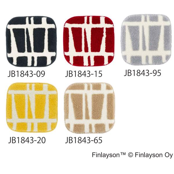 送料無料　北欧ラグマット フィンレイソン CHAIRPAD/チェアパッド CORONNA/コロナ 35×35cm