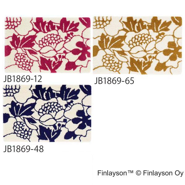 送料無料　北欧ラグマット フィンレイソン MAT/マット ANNUKKA/アンヌッカ 45×70cm