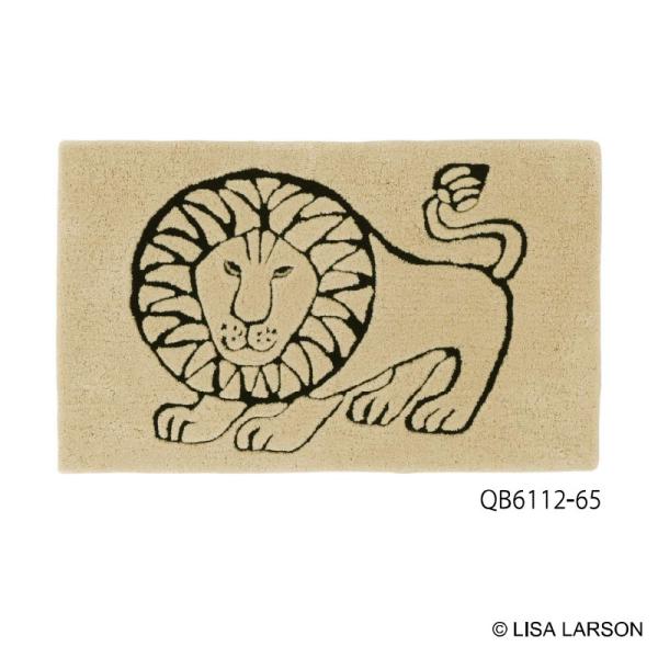 送料無料　北欧ラグマット リサラーソン MAT/マット クリフ 45×75cm
