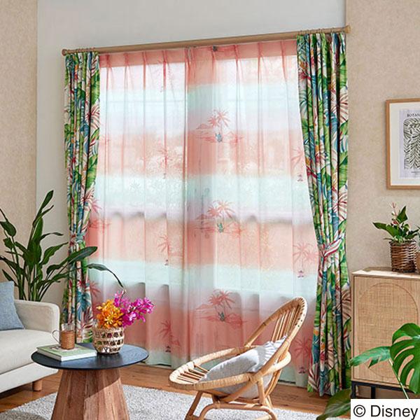 送料無料スティッチ／サンセットボイル既製カーテン<br>75mm芯地1.5倍ヒダ（1枚入り）<br>組成：ポリエステル100％<br>ウォッシャブル［日本製］<br>約100x133cm