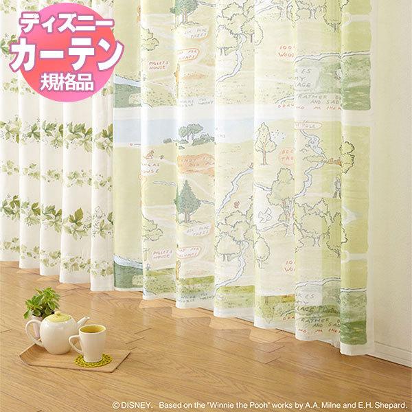 送料無料プー／100エーカーの森既製カーテン<br>75mm芯地1.5倍ヒダ（1枚入り）<br>組成：ポリエステル100％<br>ウォッシャブル ［日本製］<br>タテ61cm、ヨコ150cm...