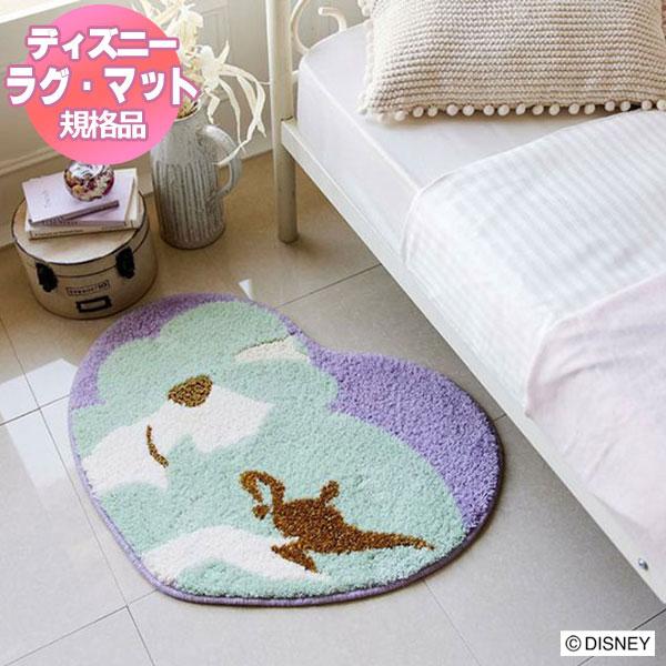 送料無料プリンセス／ハートマット・ジャスミン　DMT-4103サイズ：約55x75cm<br>組成：アクリル95％ ポリエステル5％パイル長15/10mm<br>ウォッシャブル 防ダニ加工 滑り止め加工［日本製］&l...