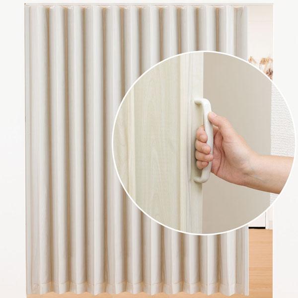 空間を間仕切って、賢く活用 省エネにも。収納スペースの拡大や目隠し、スペースの間仕切りに。