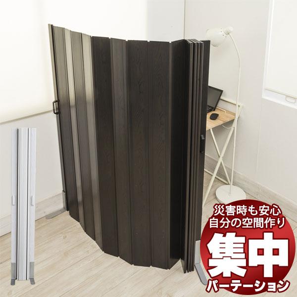 集中パネルパーテーションは、優れた防音性、コンパクトに収納ができあらゆる場所の目隠しやプライバシー保護の場所を提案できます。パネルパーテーション 防災 安心 空間確保 リモートワーク 防音 コンパクトに収納 飛沫感染防止 衝立 自由自在 間...