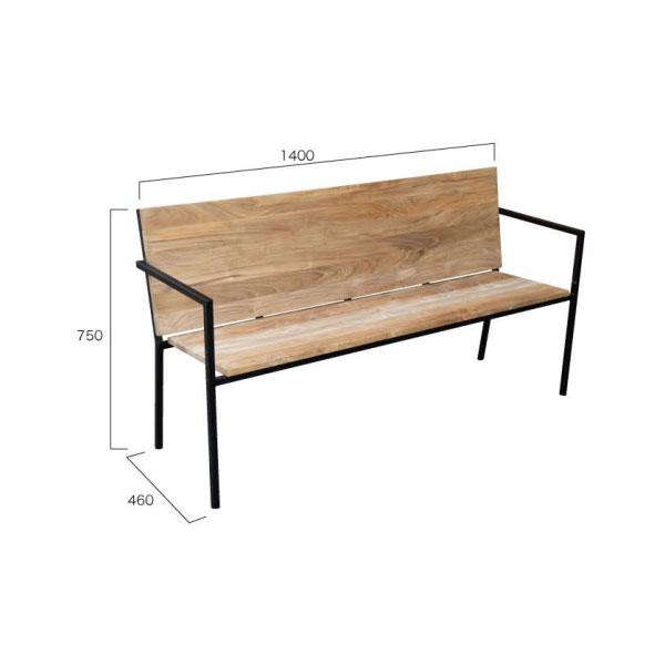 高級ガーデニング商品をお届けします。ガーデニング 我が家の素敵なガーデン＆インテリア JABIS Garden＋Interiorアイアンウッドアームベンチ (41415)