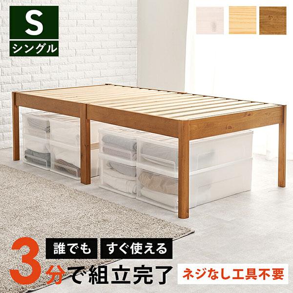 ●北海道・沖縄・離島へのお届けに【別途追加送料】がかかります。後ほどご連絡させて頂きます。●メーカー在庫のため、ご注文のタイミングで欠品となっている場合がございます。●時間指定は　午前中・14-16時・16-18時・18-21時　となります...