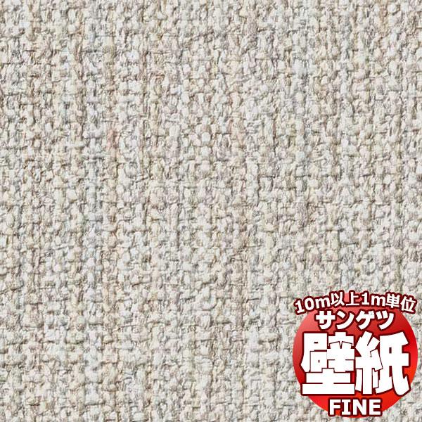 ・品番：FE76155・シリーズ：カラーセレクション・規格、リピート(cm)：巾92cm・防火種別：2-3・備考：防かび　抗菌　撥水