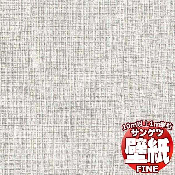 ・品番：FE76322・シリーズ：抗ウイルス壁紙・規格、リピート(cm)：巾92.5cm　タテ：32cm　ヨコ：92.5cm・防火種別：1-4・備考：防かび　抗菌　表面強化　抗ウイルス