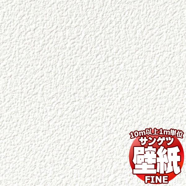 ・品番：FE76436・シリーズ：EBフィルム・規格、リピート(cm)：巾92cm・防火種別：2-3・備考：防かび　抗菌　汚れ防止