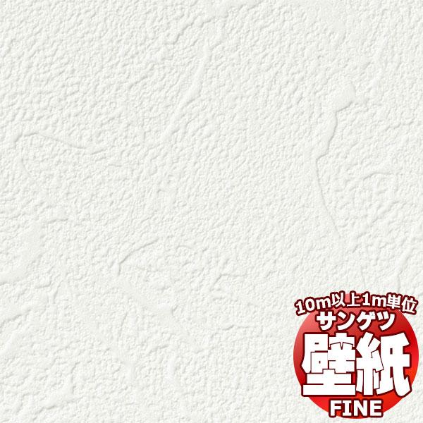 ・品番：FE76437・シリーズ：EBフィルム・規格、リピート(cm)：巾92cm　タテ：23cm　ヨコ：46cm　エ・防火種別：2-3・備考：防かび　抗菌　汚れ防止