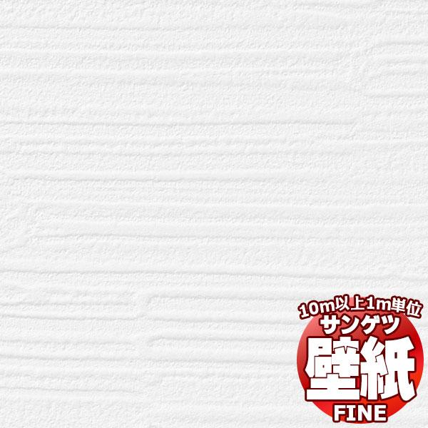 ・品番：FE76476・シリーズ：エコリフレクトR・規格、リピート(cm)：巾93cm　タテ：30.9cm　ヨコ：46.5cm・防火種別：2-3・備考：防かび