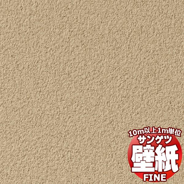 ・品番：FE76534・シリーズ：和・規格、リピート(cm)：巾92cm・防火種別：2-3・備考：防かび