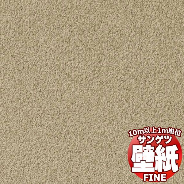 ・品番：FE76535・シリーズ：和・規格、リピート(cm)：巾92cm・防火種別：2-3・備考：防かび