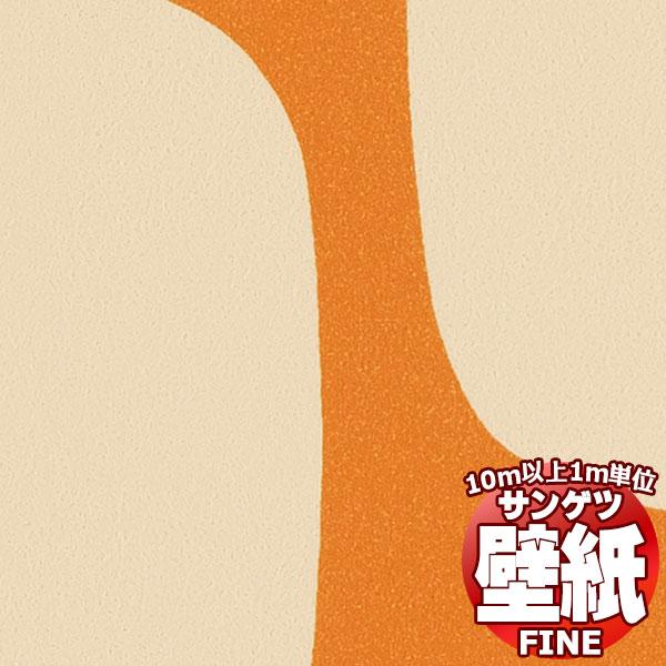 ・品番：FE76732・シリーズ：scion・規格、リピート(cm)：巾92.5cm　タテ：46cm　ヨコ：46.3cm・防火種別：1-4・備考：防かび