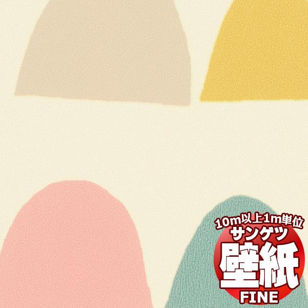 ・品番：FE76733・シリーズ：scion・規格、リピート(cm)：巾92cm　タテ：92.8cm　ヨコ：92cm・防火種別：1-4・備考：防かび　表面強化