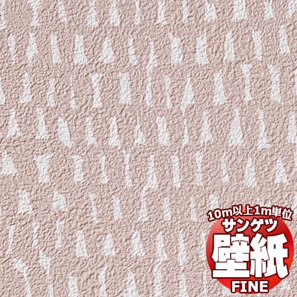 ・品番：FE76741・シリーズ：scion・規格、リピート(cm)：巾92cm　タテ：46cm　ヨコ：46.2cm・防火種別：1-4・備考：防かび