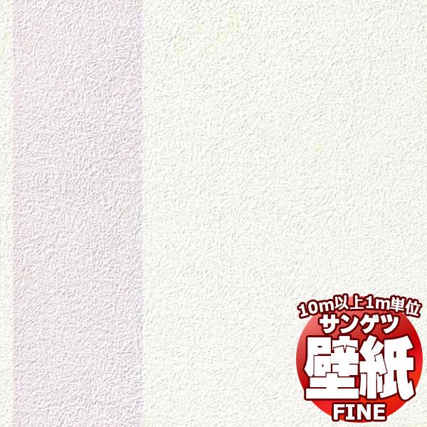 ・品番：FE76742・シリーズ：scion・規格、リピート(cm)：巾92cm　ヨコ：46cm・防火種別：2-3・備考：防かび