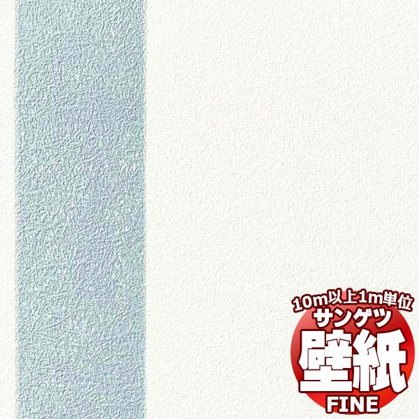 ・品番：FE76743・シリーズ：scion・規格、リピート(cm)：巾92cm　ヨコ：46cm・防火種別：2-3・備考：防かび