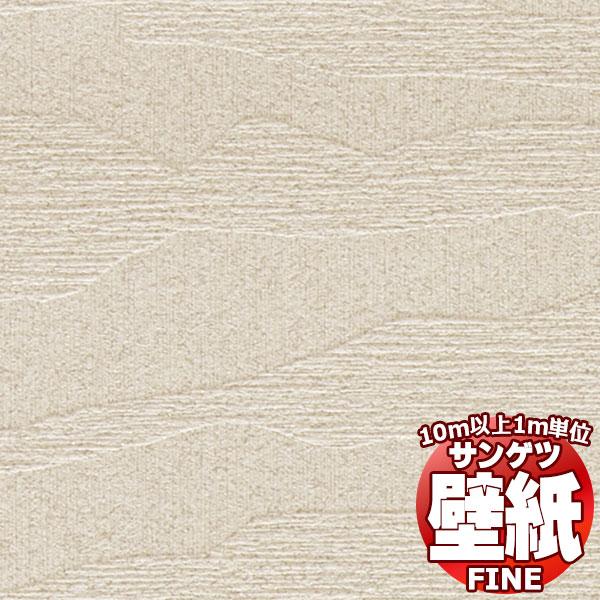 ・品番：FE76766・シリーズ：モダン・規格、リピート(cm)：巾92cm　タテ：62.8cm　ヨコ：92cm・防火種別：1-4・備考：防かび