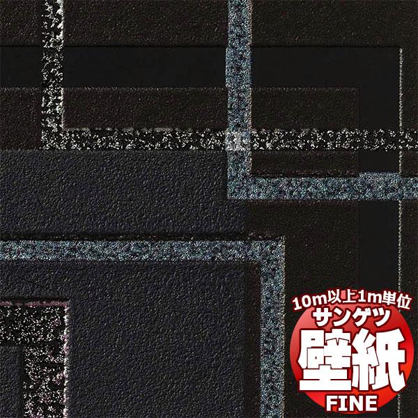 ・品番：FE76772・シリーズ：モダン・規格、リピート(cm)：巾92.5cm　タテ：64.2cm　ヨコ：92.5cm・防火種別：2-3・備考：防かび