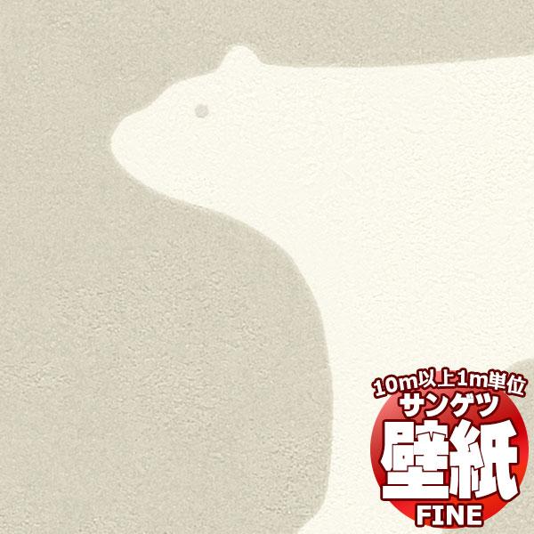 ・品番：FE76829・シリーズ：北欧・カジュアル・規格、リピート(cm)：巾92.5cm　タテ：64.1cm　ヨコ：30.9cm・防火種別：1-4・備考：防かび