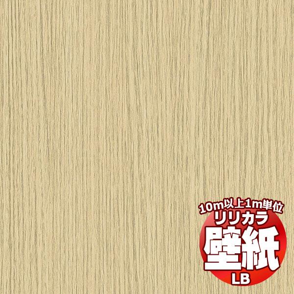 ・商品名：LB-9595・規格巾(cm)：92cm・機能：撥水トップコート / 防かび