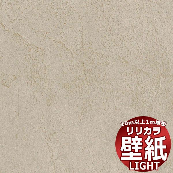 ・商品名：kbll138・規格巾(cm)：93cm切売可・機能性：防カビ・リピート(cm)：タテ79ヨコ186・防火種別： 1-4