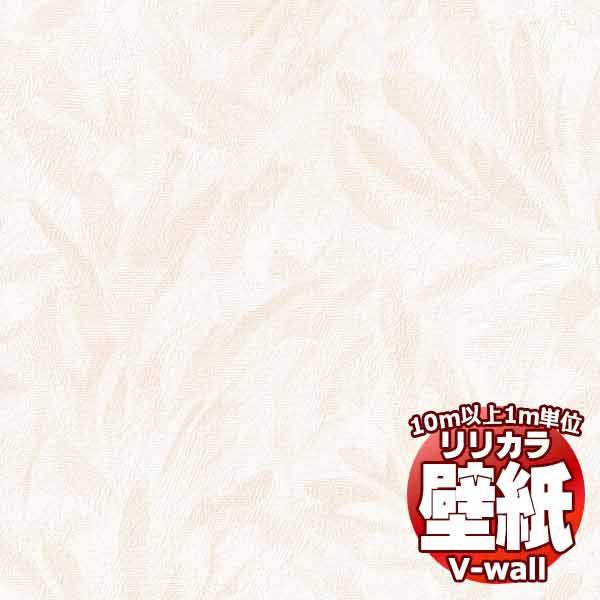 ・シリーズ : 消臭＋汚れ防止・品番 : LV-2588・機能性 : 防かび、抗菌、汚れ防止　消臭・規格 : 巾92.5cm切売可・リピート : タテ（cm） 32、ヨコ（cm） 92.5・防火種別 : 2-3・不燃材料　不燃石膏ボード :...