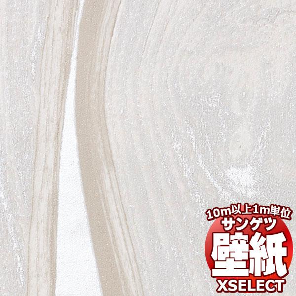 ・品番：SGP1501・規格：巾92cm 長さ:50m巻乱・リピート(cm)：タテ64.2 ヨコ92cm ・防火種別：1-4・備考：塩化ビニル樹脂系壁紙(塩化ビニル)